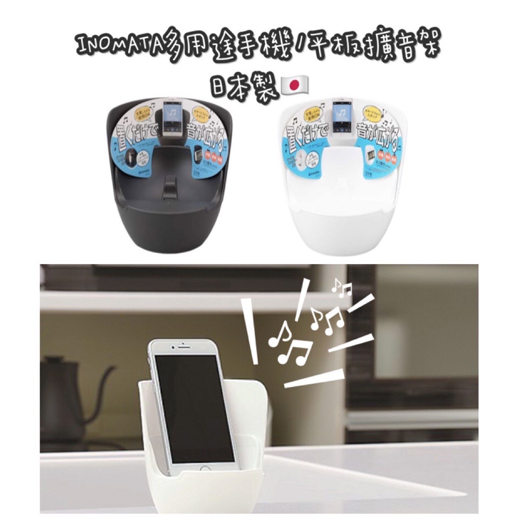 進口日貨 – YC MART